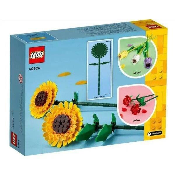 40524 Iconic Sunflowers Iconic LEGO®